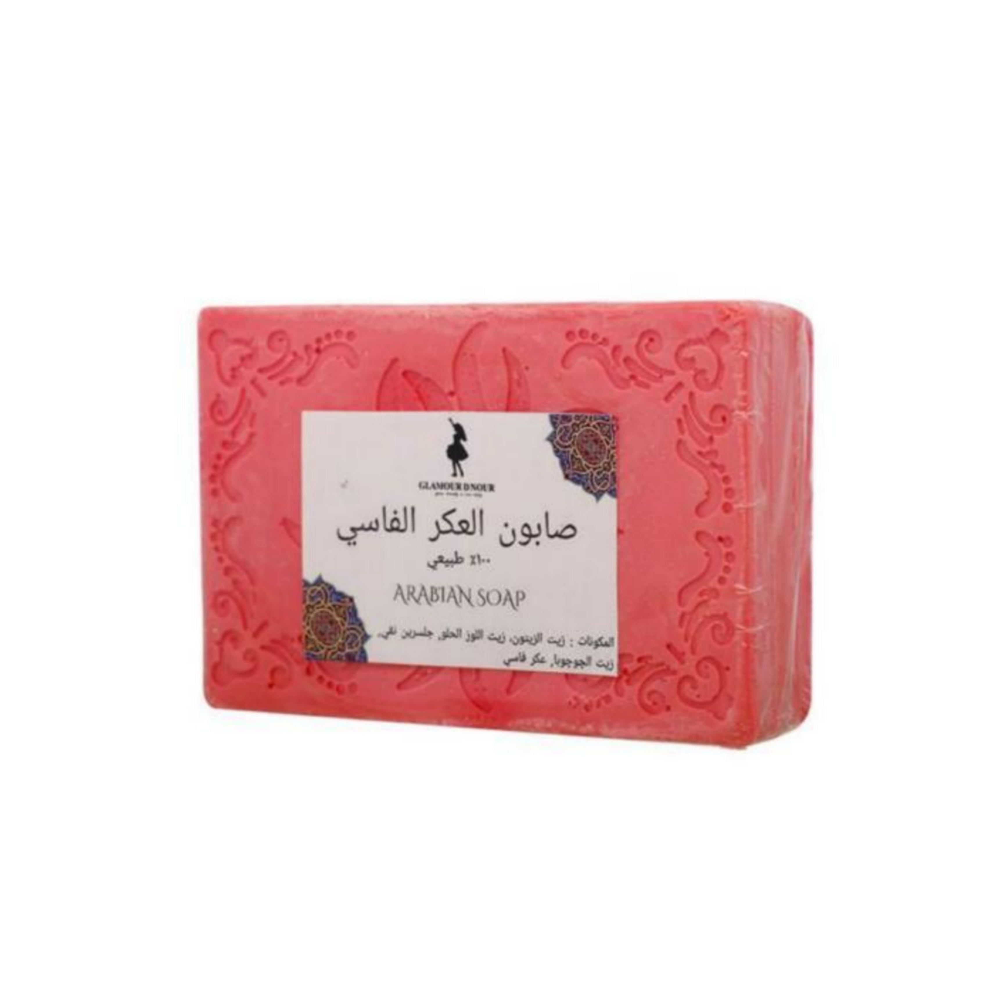 Aker Fassi soap – Glamour D Nour